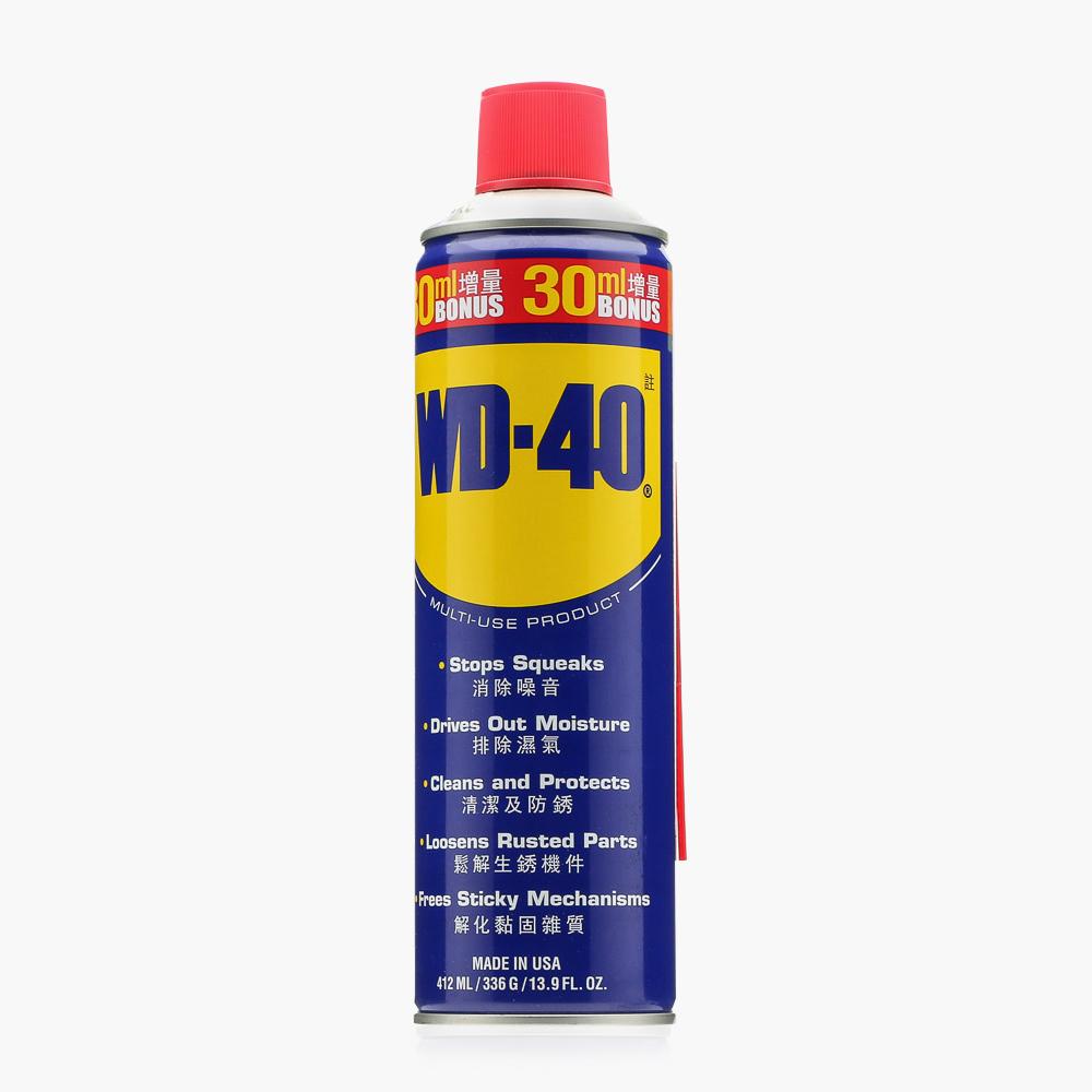 WD-40 13.9oz Bonus Pack – AHPI