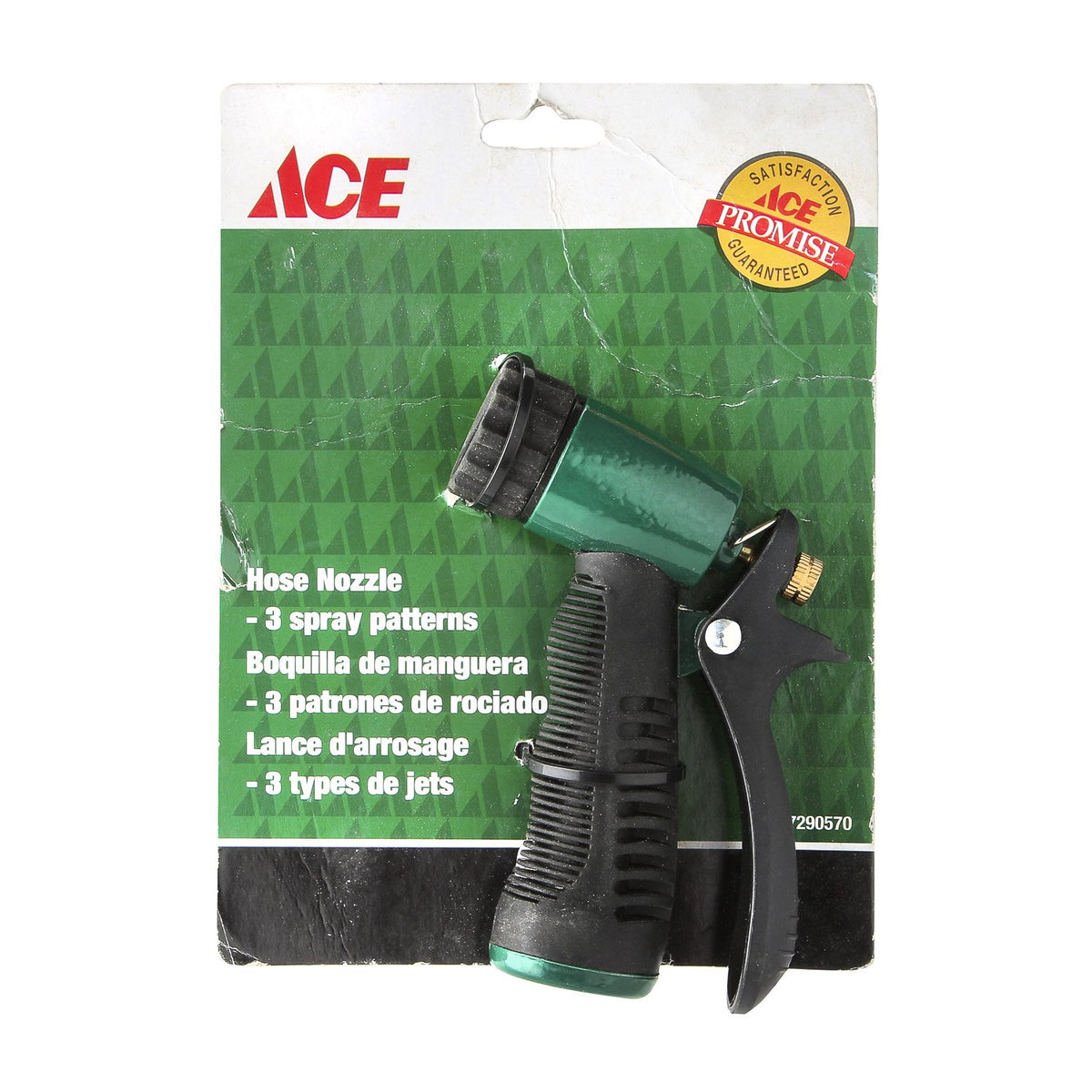 Ace Hose Nozzle – AHPI