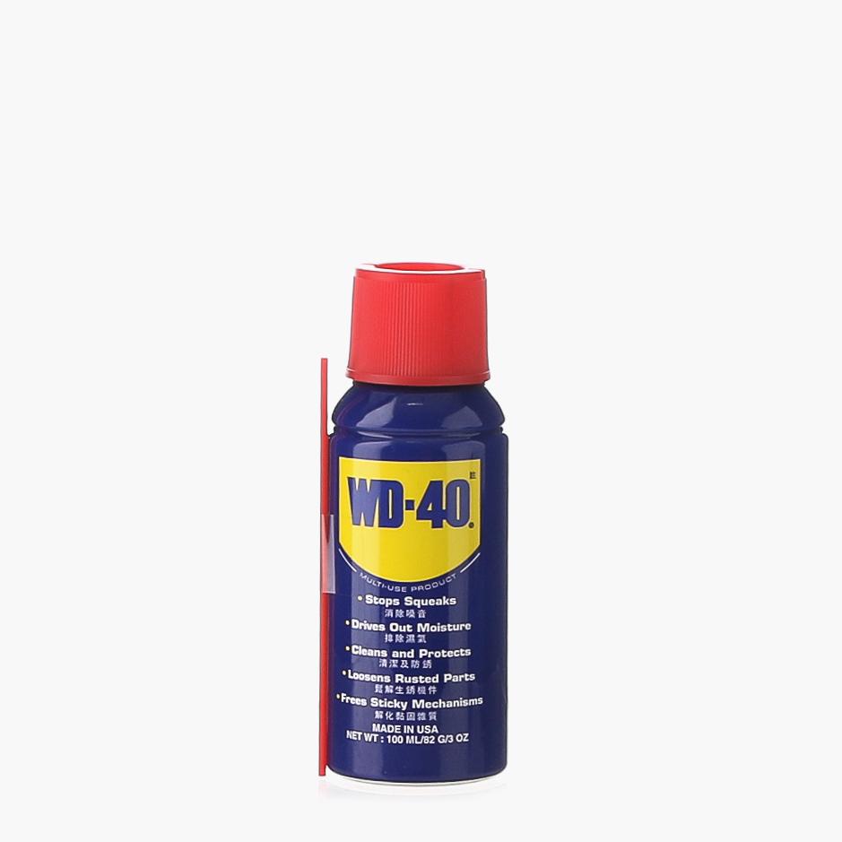 WD40 Multi-use Product 3oz. – AHPI