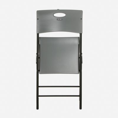 Lifetime Folding Chair - Dark Gray – AHPI